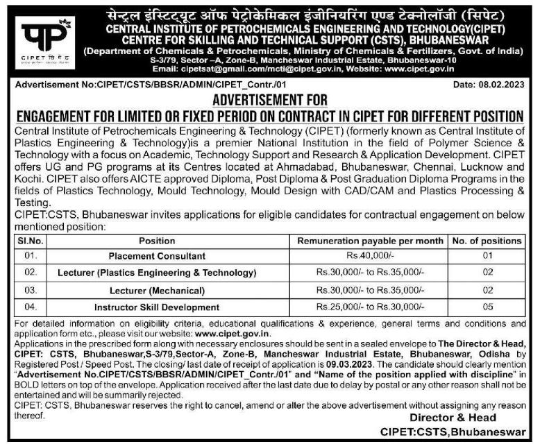 CIPET Recruitment 2023 |Odisha Job Alert - Govt Odisha Jobs